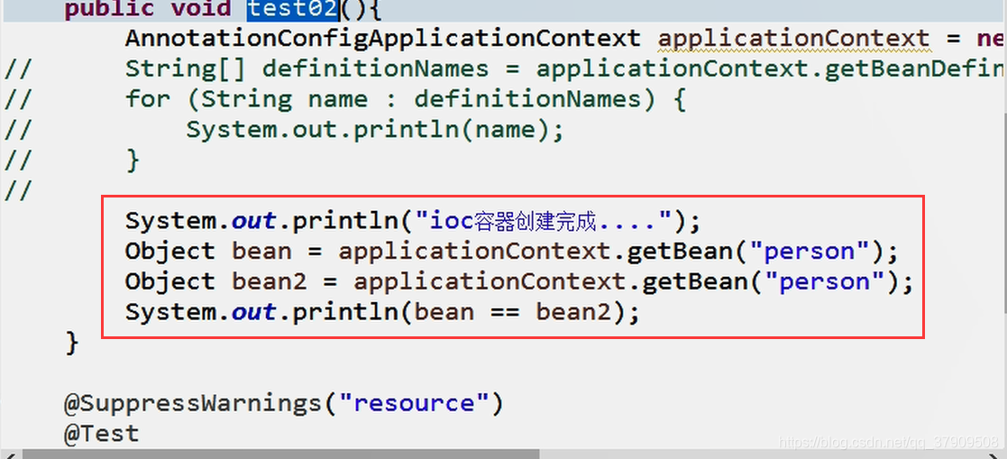 Spring的深入浅出 4spring中lazy单例模式中的懒汉式和饿汉式的区别以及conditional条件选择beanspring创建bean用的是懒汉式还是饿汉式 Csdn博客