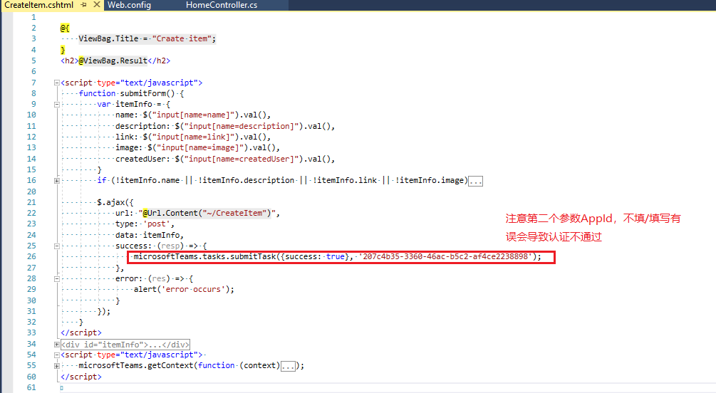 如何动手调试Microsoft Teams的Task Module功能？_teams task功能-CSDN博客