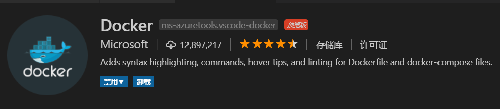 [docker]vs Code中自动创建dockerfile Vs怎么创建dockfile Csdn博客