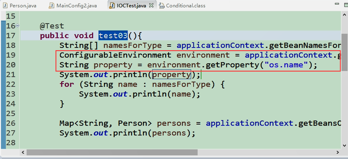 Spring的深入浅出--4.Spring中@Lazy单例模式中的懒汉式和饿汉式的区别以及@Conditional条件选择bean_spring创建bean用的是懒汉式还是饿汉式-CSDN博客