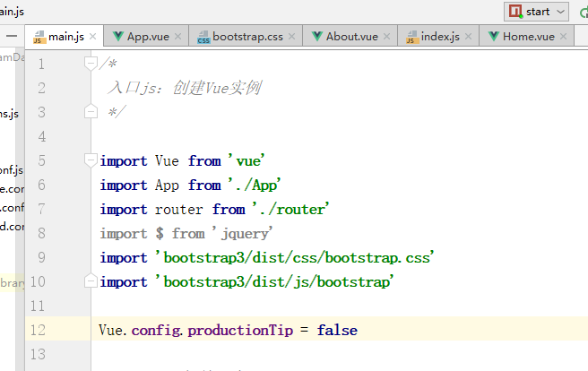 Vue中使用bootstrap框架 Csdn博客 