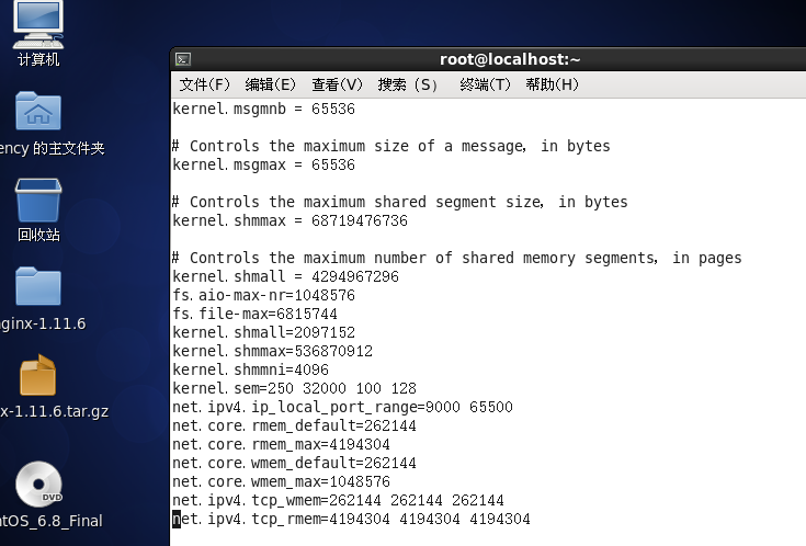 linux CentOS6.8安装Oracle11g以及常见的问题解决方案_oracle linux 6.8-CSDN博客