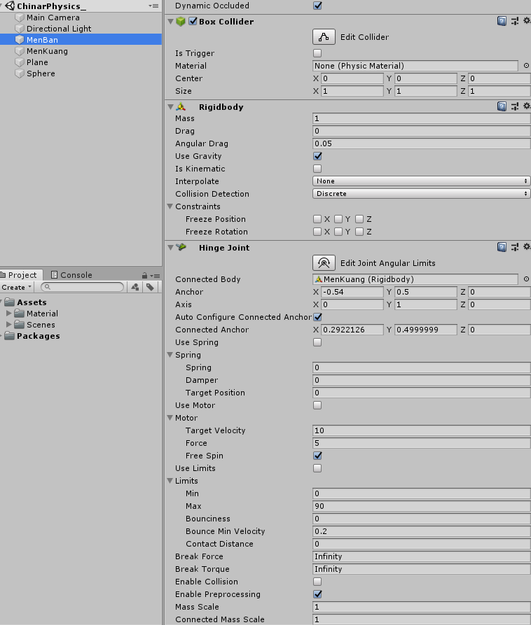 Unity Hinge Joint铰链组件_unity hingejoint-CSDN博客