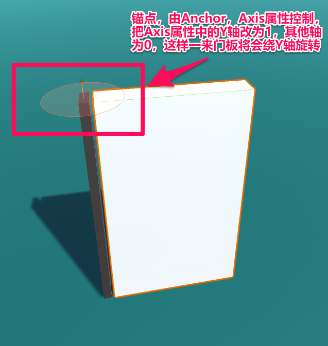 Unity Hinge Joint铰链组件_unity hingejoint-CSDN博客
