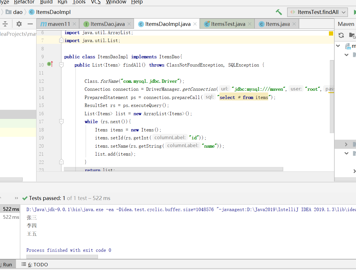 在Maven中DriverManager.getConnection()获取报错_getconnection报错-CSDN博客