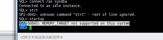 linux CentOS6.8安装Oracle11g以及常见的问题解决方案_oracle linux 6.8-CSDN博客