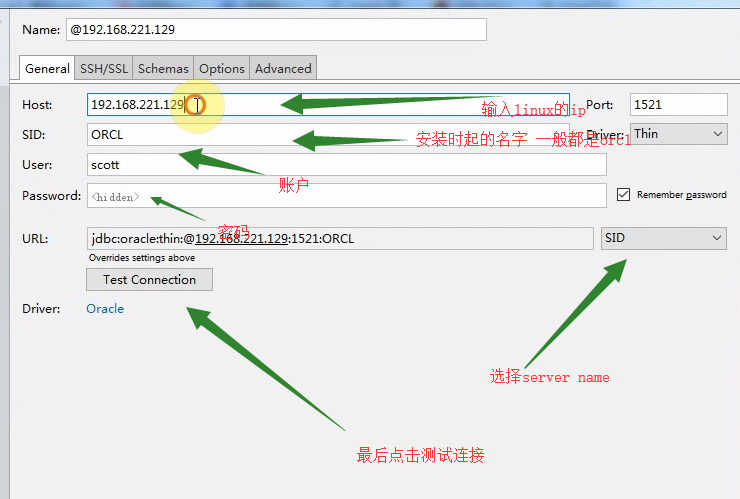 linux CentOS6.8安装Oracle11g以及常见的问题解决方案_oracle linux 6.8-CSDN博客
