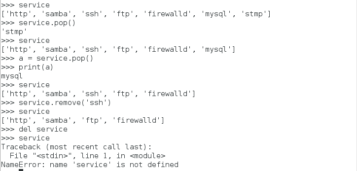 Python：列表 【全用法】_python列表-CSDN博客