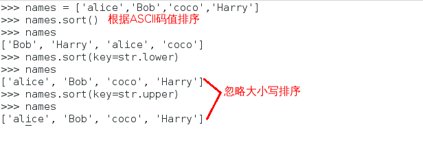 Python：列表 【全用法】_python列表-CSDN博客