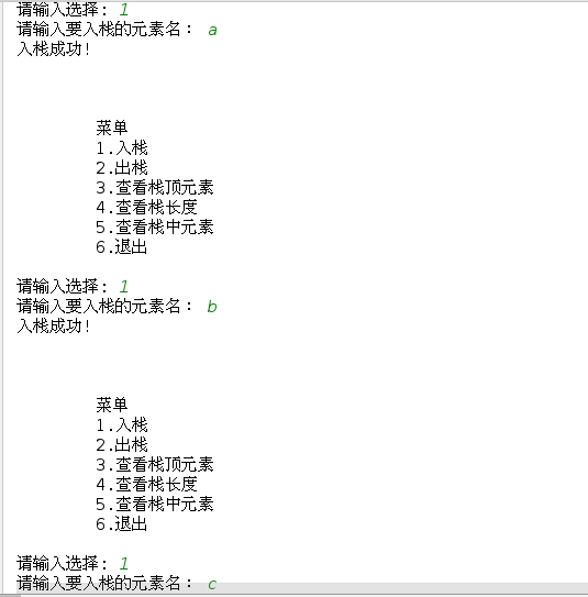 Python：列表 【全用法】python列表 Csdn博客 