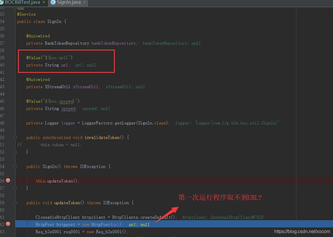 Spring Boot 构造函数无法读取配置文件解决方案 (读取value 为null问题)parameter 1 Of Constructor In Psasumsproel