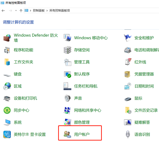 Vscode拉取代码报错‘git:remote:HTTP Basic:Access denied’_通过vscode(ssh)拉取代码出错-CSDN博客