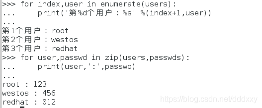Python:元组【全用法】python元组 Csdn博客