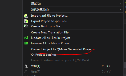 error MSB6006: “cmd.exe”已退出，代码为3-CSDN博客