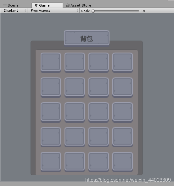 Unity之背包系统 一 :物品类的生成和背包的制作 Unity背包界面怎么创建道具项目 Csdn博客