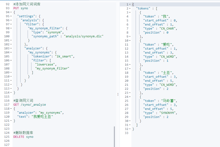 elasticsearch使用3：配置同义词词库、ik分词器扩展字典和扩展停止词字典_es ik增加同义词-CSDN博客