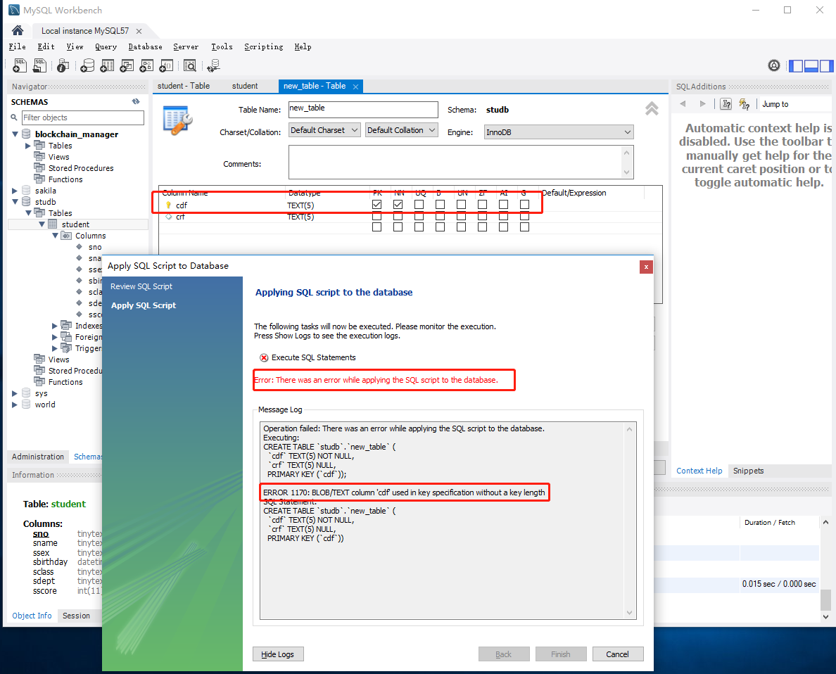 MySQL error 1101，MySQL error 1170-CSDN博客