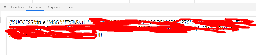 关于请求返回的数据无法被识别为json数据问题response 无法解析为json Csdn博客
