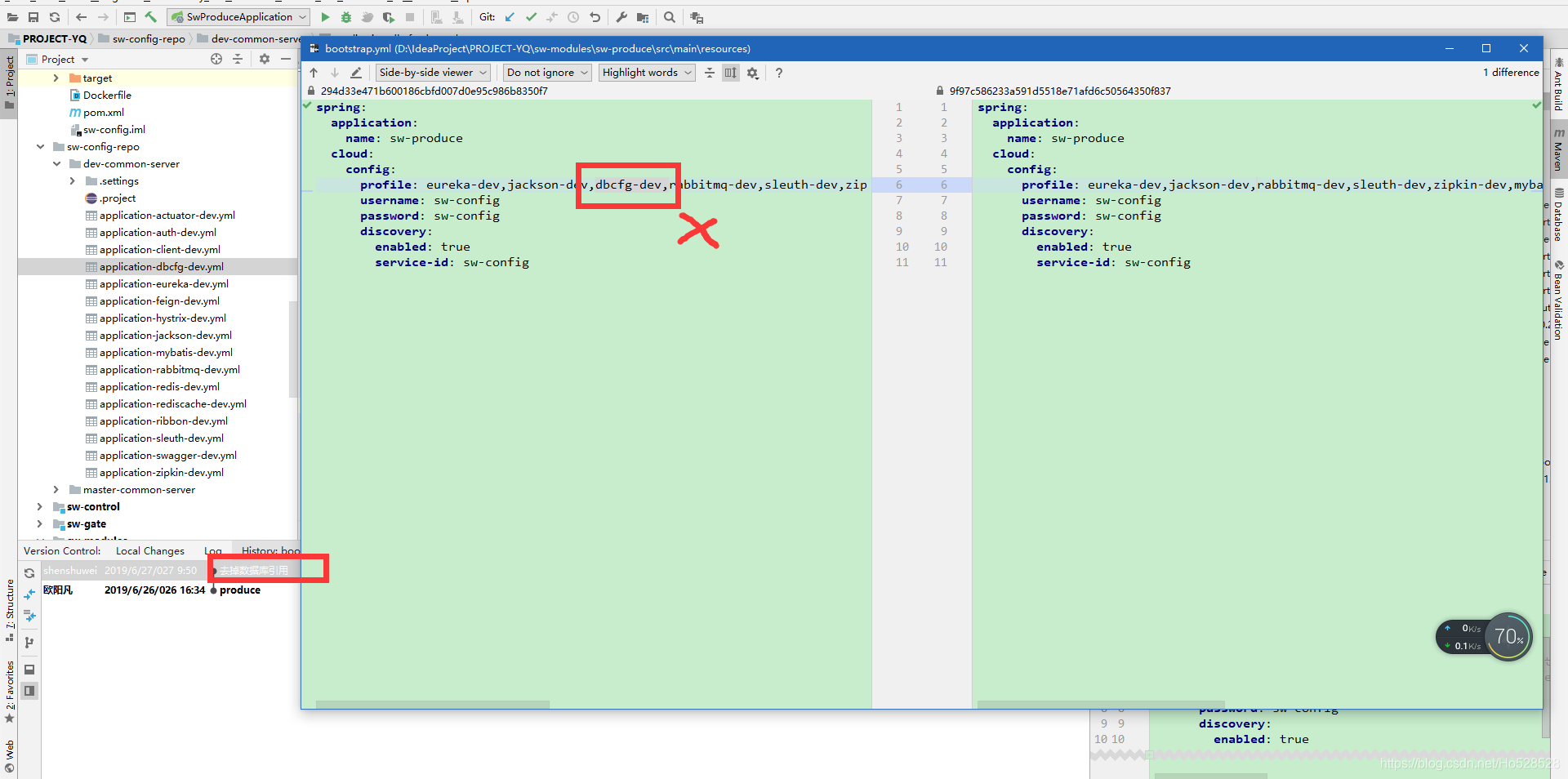 Springboot 不配置数据源报错 不注入数据源需要再启动类加什么注解 Csdn博客
