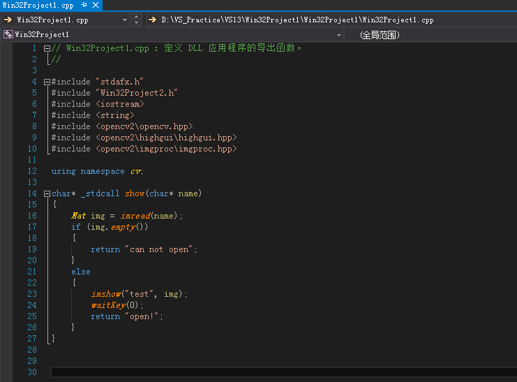 c++创建包含opencv的dll供C,C#调用_c#调用c++和opencv编写的dll库发布成执行程序-CSDN博客