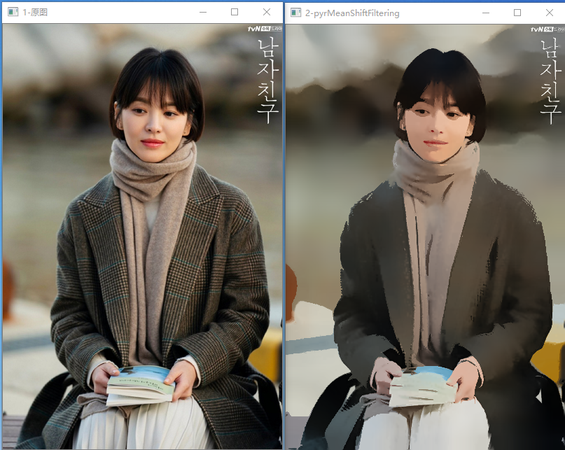 【OpenCV 4】图像均值迁移模糊：pyrMeanShiftFiltering()_opencv pyrmeanshiftfiltering-CSDN博客