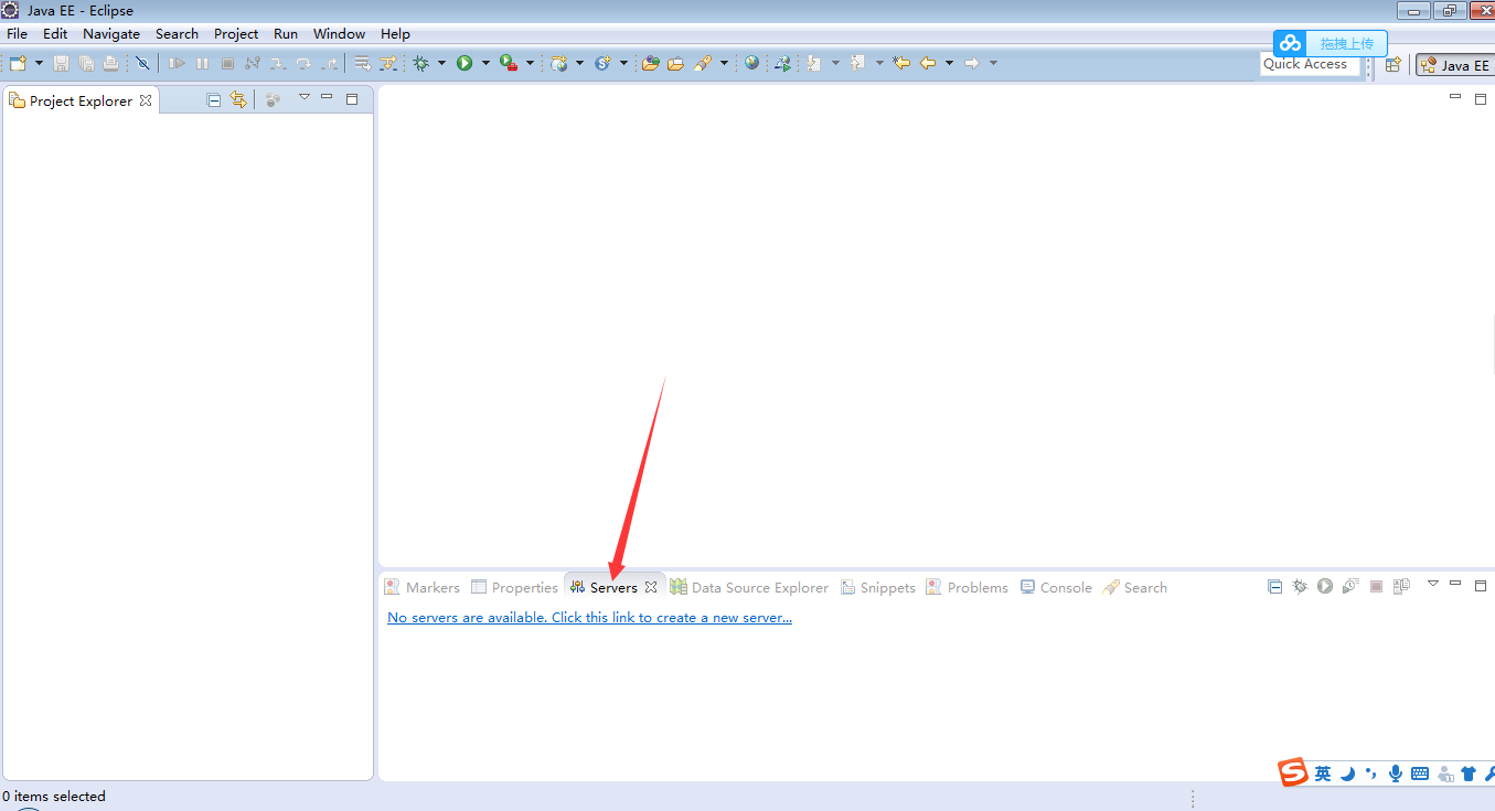 eclipse导入ssm ssh项目步骤以及调试运行（非maven项目_eclipse 导入一个非maven项目-CSDN博客