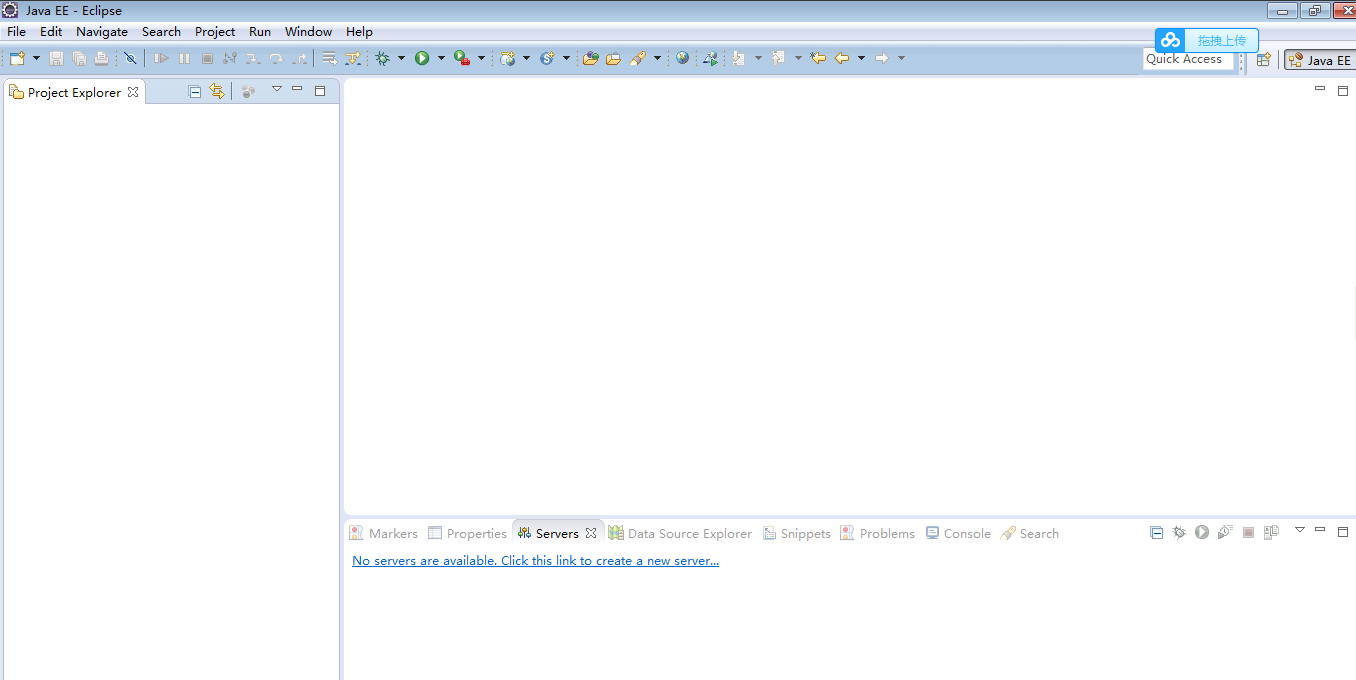 eclipse导入ssm ssh项目步骤以及调试运行（非maven项目_eclipse 导入一个非maven项目-CSDN博客