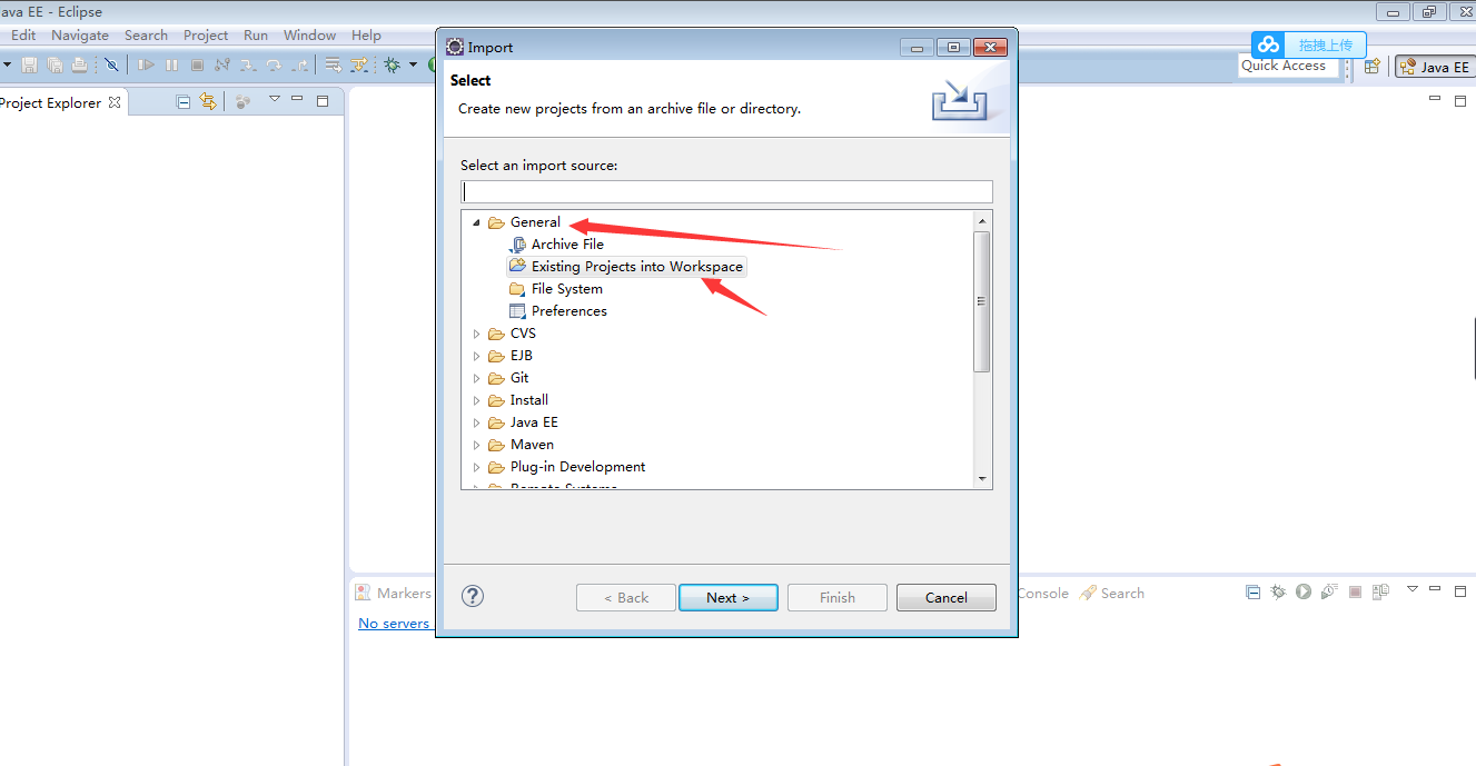 eclipse导入ssm ssh项目步骤以及调试运行（非maven项目_eclipse 导入一个非maven项目-CSDN博客