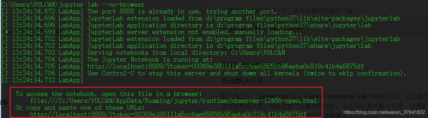 在 Windows 上安装和配置 Jupyter Lab 作为桌面级应用程序 Jupyterlab Desktop Windows7 Csdn博客