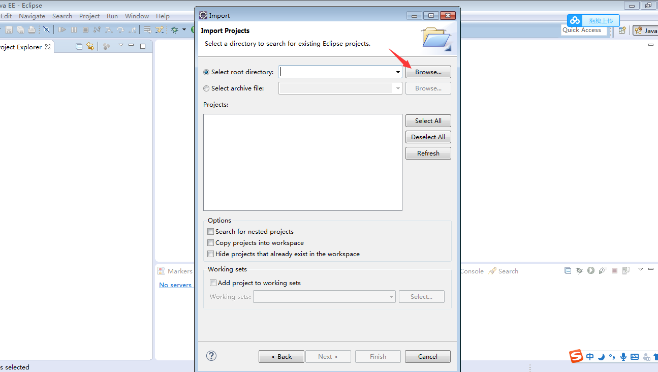 eclipse导入ssm ssh项目步骤以及调试运行（非maven项目_eclipse 导入一个非maven项目-CSDN博客