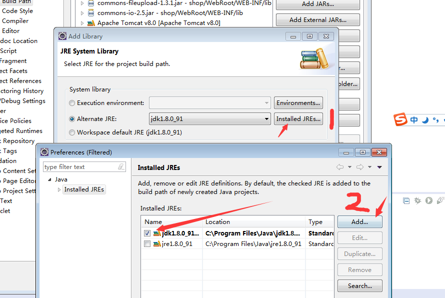 eclipse导入ssm ssh项目步骤以及调试运行（非maven项目_eclipse 导入一个非maven项目-CSDN博客
