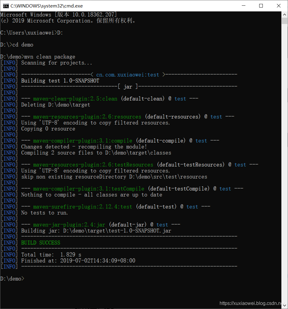 Maven 打包(jar、 Sourcesjar、 Javadocjar) Csdn博客