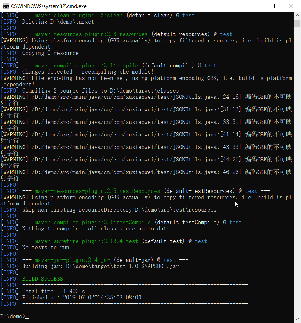 Maven 打包（.jar、-sources.jar、-javadoc.jar）-CSDN博客