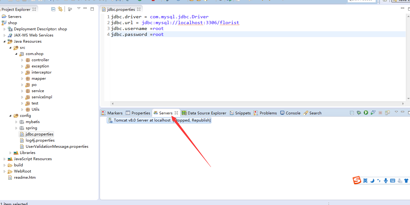 eclipse导入ssm ssh项目步骤以及调试运行（非maven项目_eclipse 导入一个非maven项目-CSDN博客