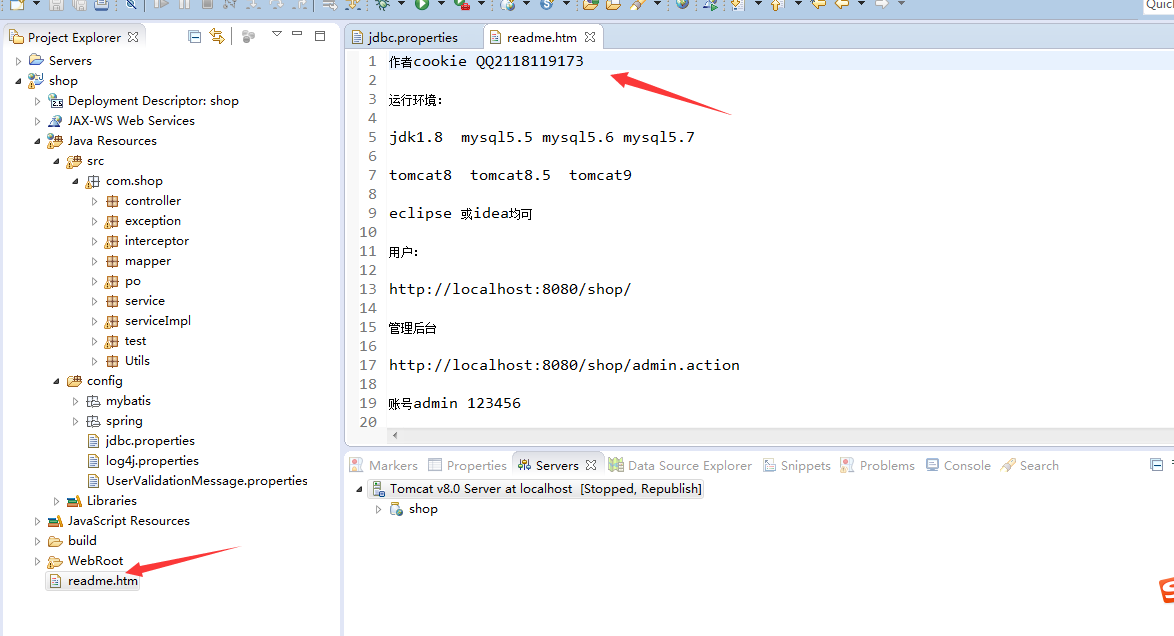eclipse导入ssm ssh项目步骤以及调试运行（非maven项目_eclipse 导入一个非maven项目-CSDN博客
