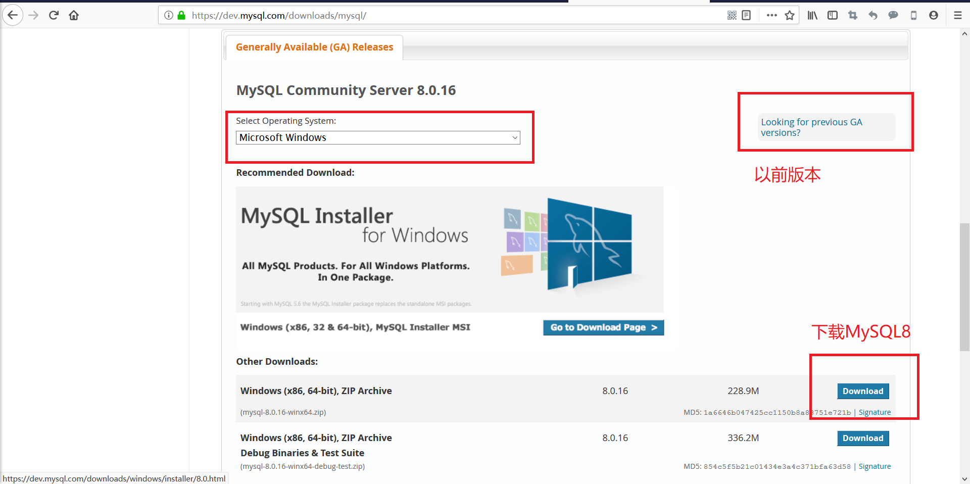 Windows10中同时安装MySQL5和MySQL8_win10同时安装mysql5和mysql8-CSDN博客