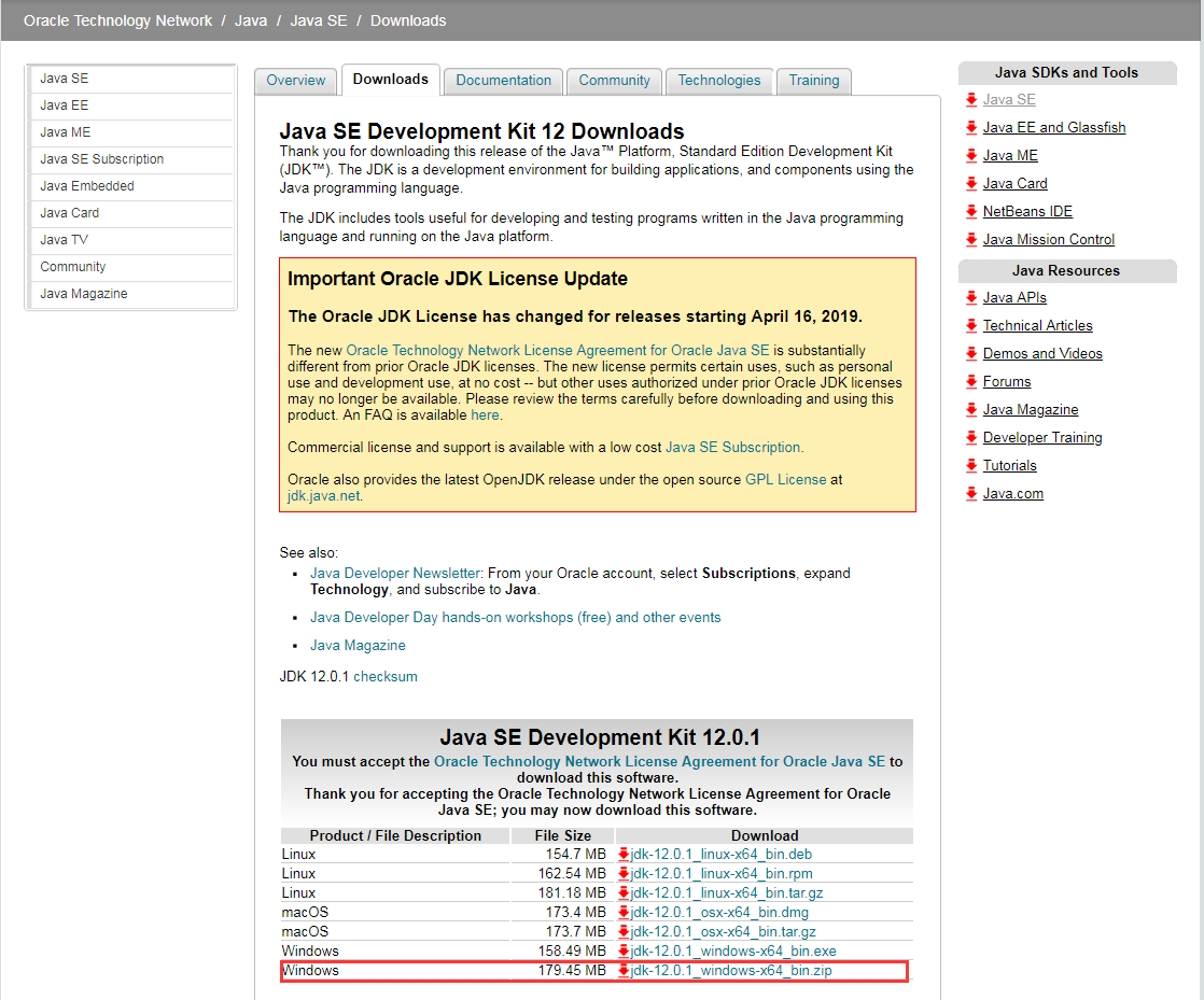 android 开发环境搭建 JDK 安装与配置_android jdk下载安装及配置教程-CSDN博客