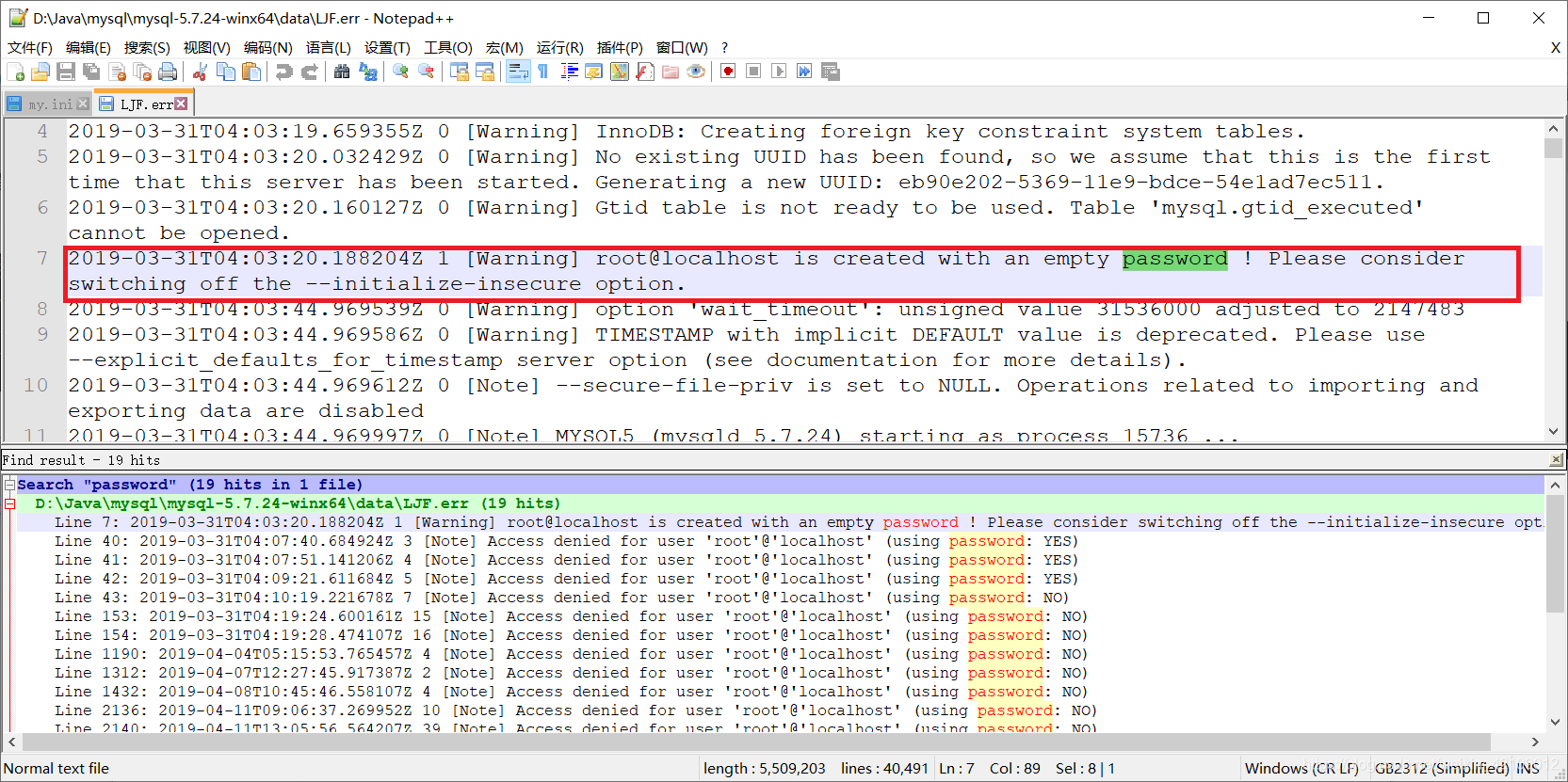 Windows10中同时安装mysql5和mysql8 Win10同时安装mysql5和mysql8 Csdn博客