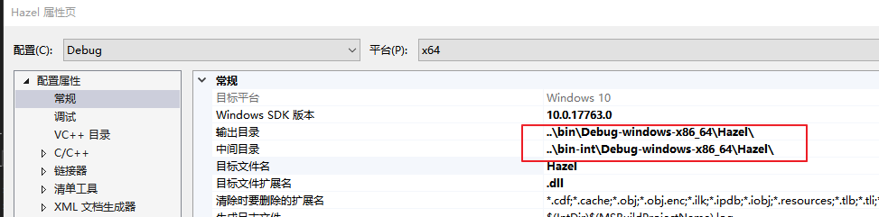 Hazel Engine learning 3 -- Premake_hazel engine 中premake用cmakelists进行重写-CSDN博客