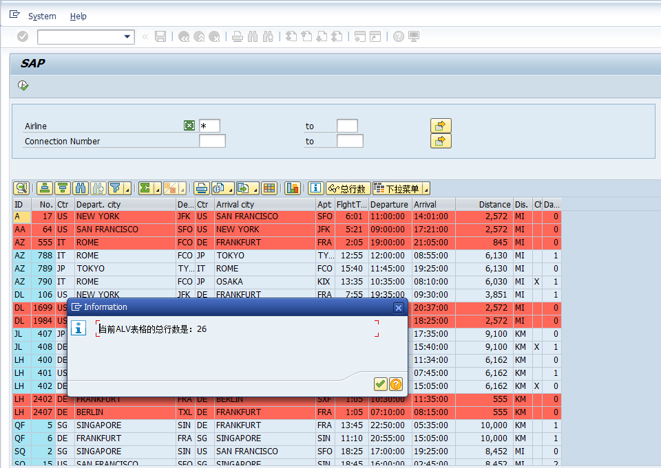SAP Dialog屏幕开发（八）_dialog alv-CSDN博客