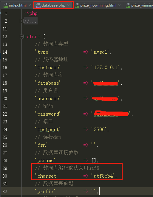 Mysql数据库存入emoji 图标，解决error40163 问题数据库存储的时候获取的微信名称存在图标 Csdn博客 