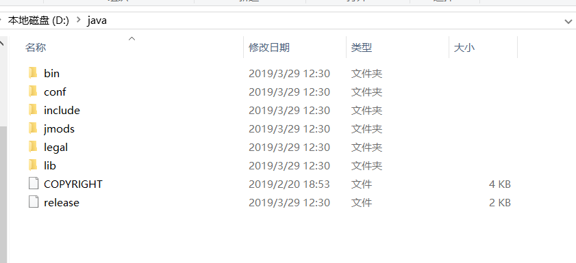 关于配置java环境变量时，找不到jdk文件夹win7配置jdk环境变量之后where Java为什么只显示两个路径 Csdn博客 