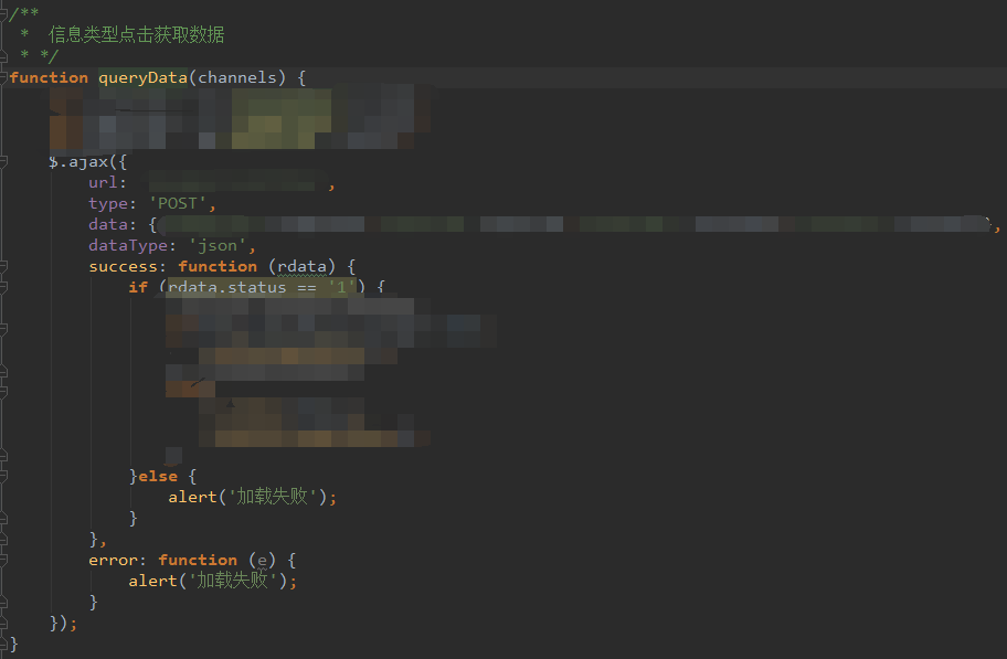 Jquery Ajax实现分页功能 Jquery通过ajax做一个分页 Csdn博客