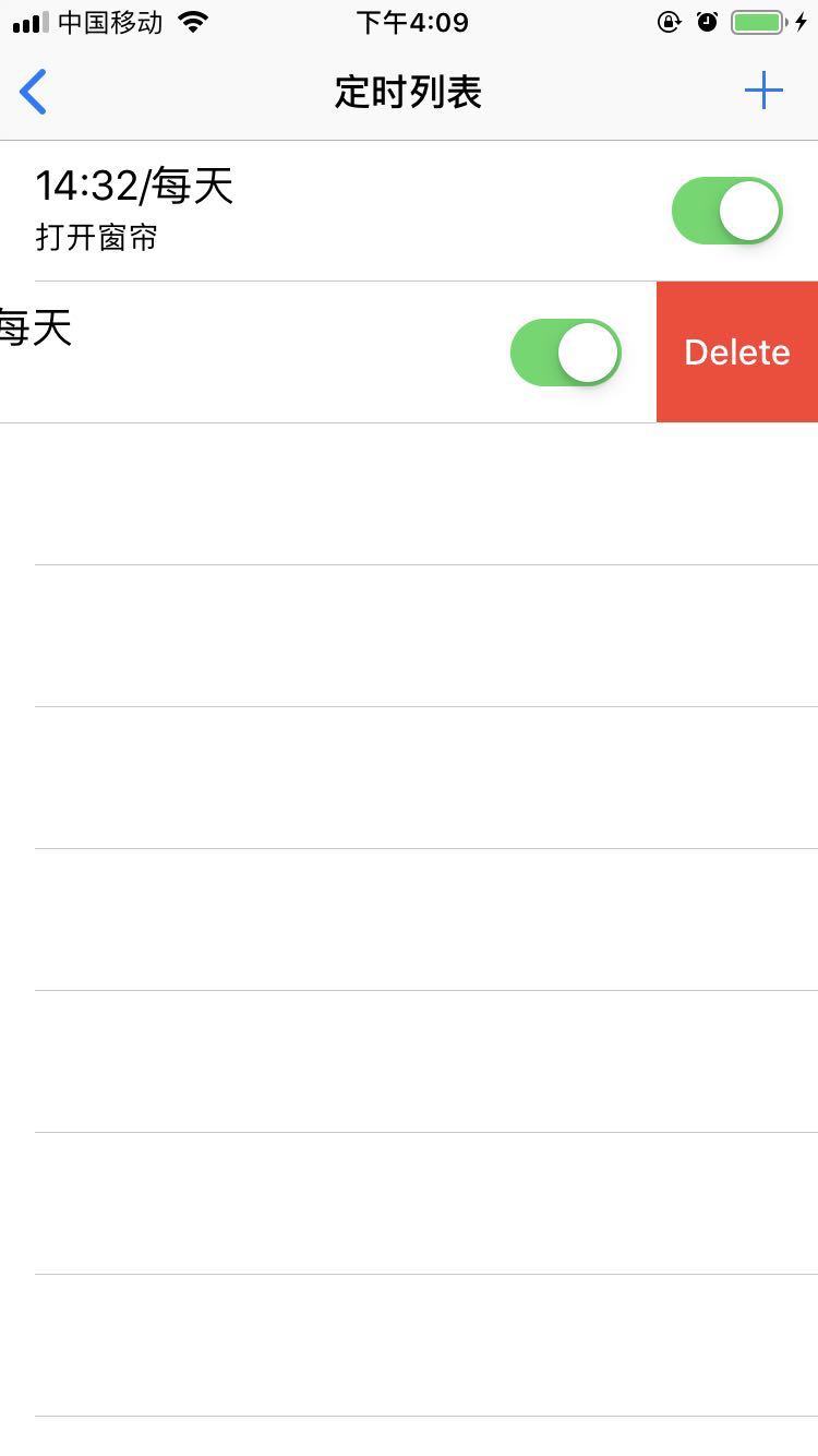 UITableView右滑删除,侧滑删除 swift_ios uitableview section组 右滑删除-CSDN博客