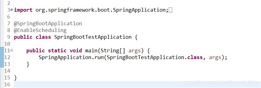 Java实现执行任务调度定时执行某个方法java调度任务 间隔5秒执行 Csdn博客