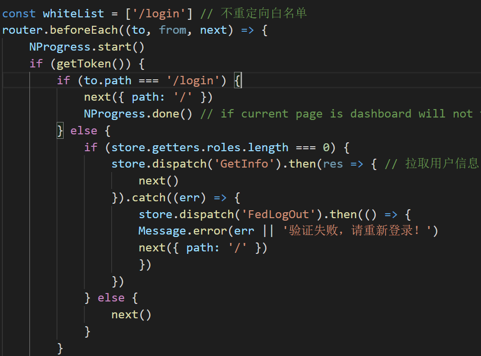 axios带token传递_axios传token-CSDN博客