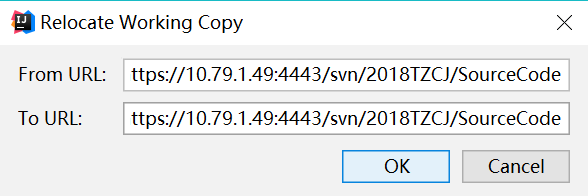 SVN服务器地址迁移问题（Relocate）_svn relocate 非法迁移目标 没有指向目标-CSDN博客