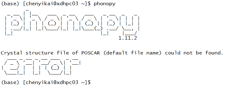 非root用户安装Anaconda3 + setuptools + phonopy模块_超算上调用phonopy-CSDN博客