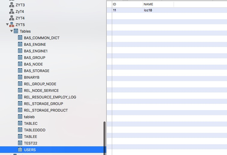 Oracle数据库ORA-00942: 表或视图不存在的问题_数据库-Oracle-CSDN专栏