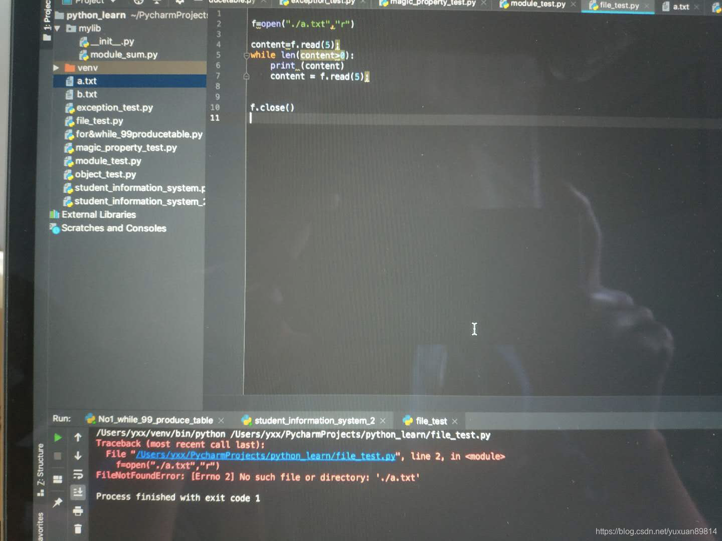 Python 读取文件,出现文件不存在错误spyder銝要o Such File Or Directory Csdn博客 9959